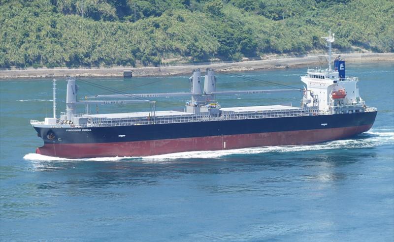 PRECIOUS CORAL - Vesseljoin