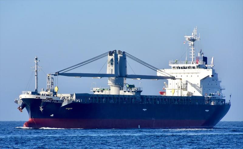 COSMIC POLARIS - Vesseljoin