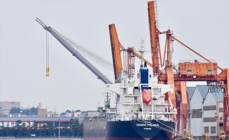 COSMIC POLARIS - Vesseljoin