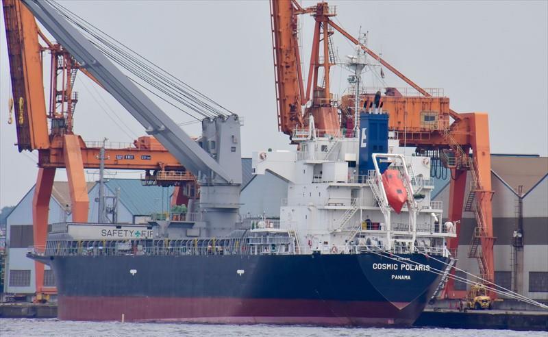 COSMIC POLARIS - Vesseljoin