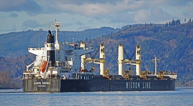 AMIS HERO - Vesseljoin