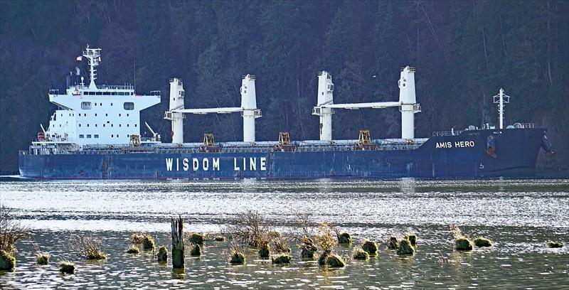 AMIS HERO - Vesseljoin