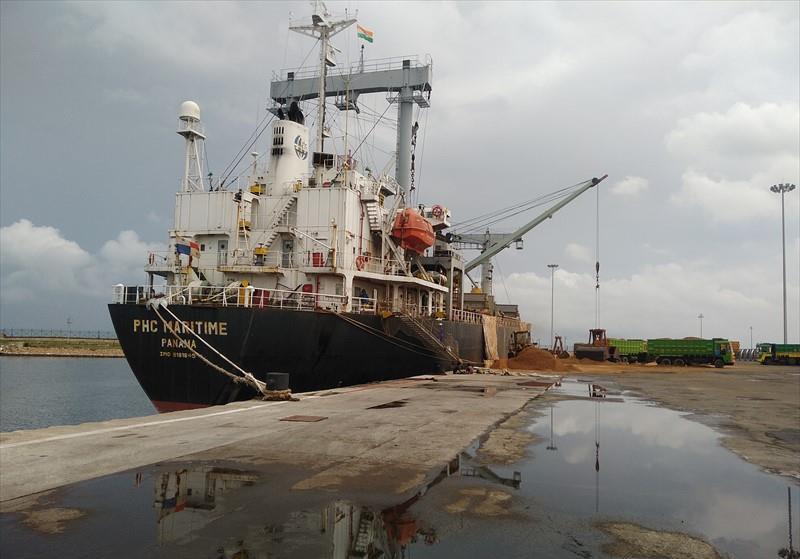 PHC MARITIME - Vesseljoin