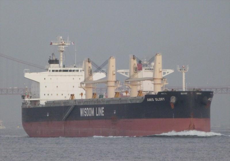 AMIS GLORY - Vesseljoin