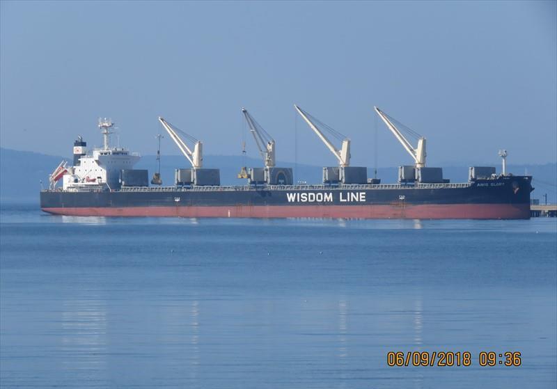 AMIS GLORY - Vesseljoin