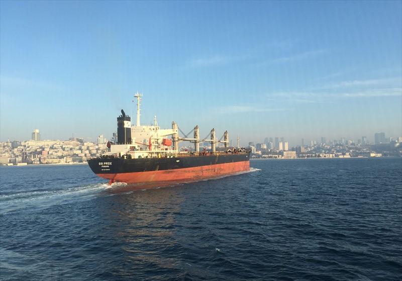 SSI PRIDE - Vesseljoin