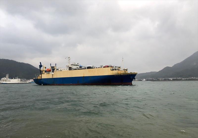 OCEAN PRIDE I - Vesseljoin