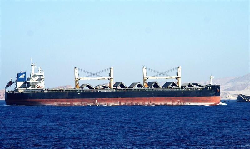 ZHONG YANG MEN - Vesseljoin