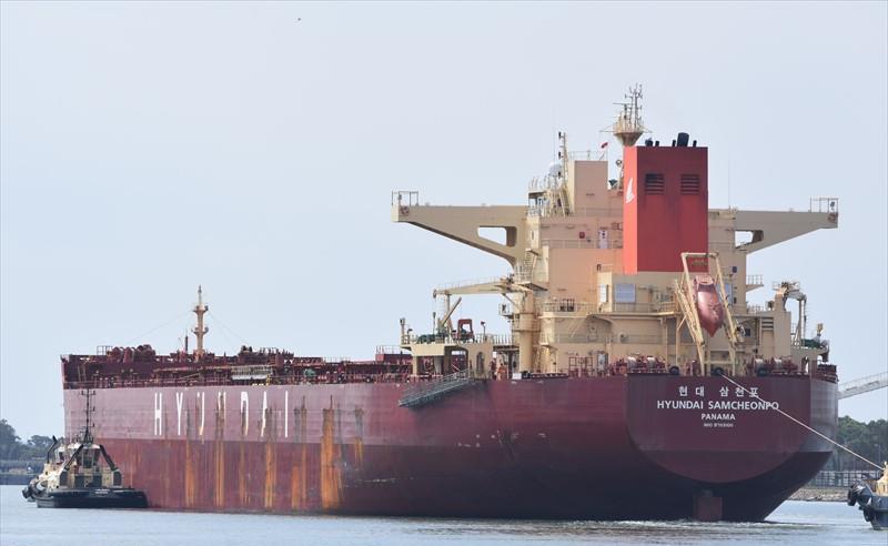 HYUNDAI SAMCHEONPO - Vesseljoin