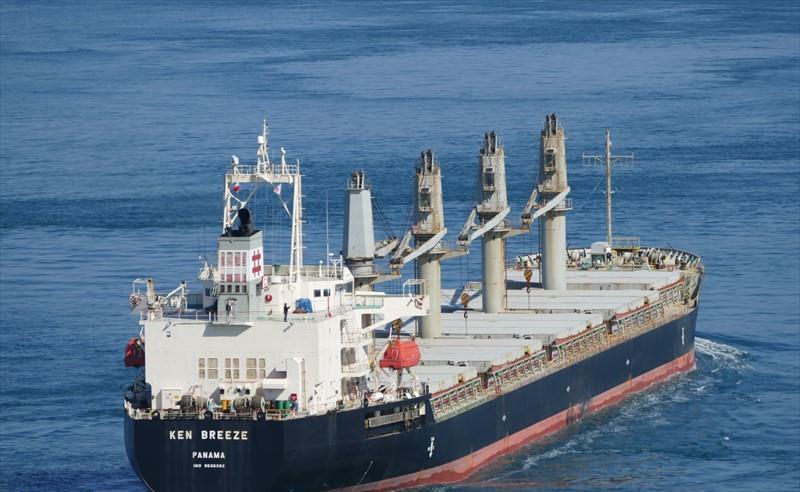 ISS BREEZE - Vesseljoin