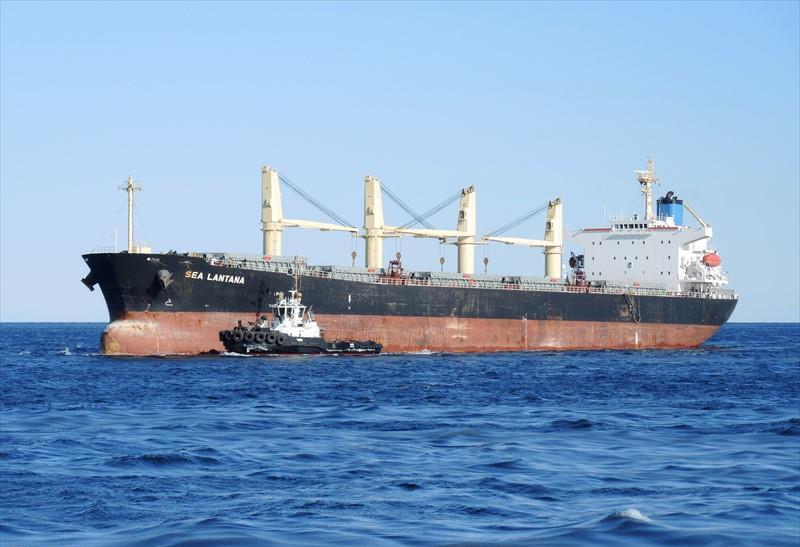 BEST GLORY - Vesseljoin