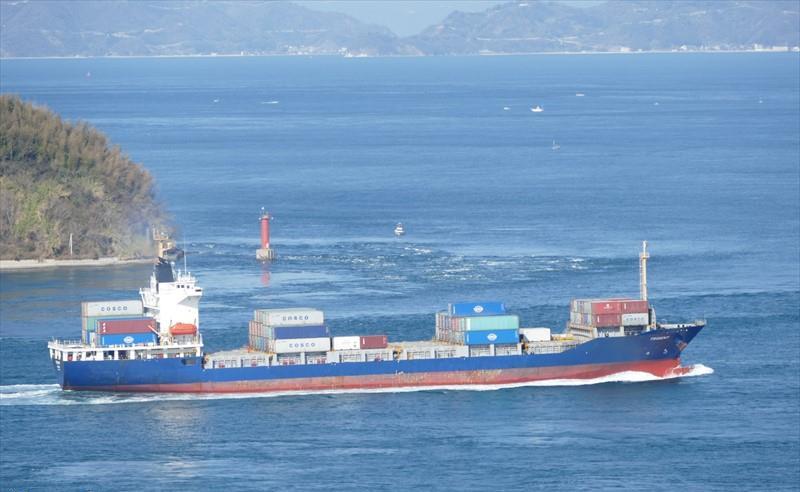 BAL BRIGHT - Vesseljoin