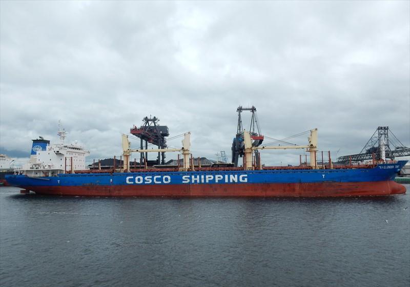 BOS BROOK - Vesseljoin