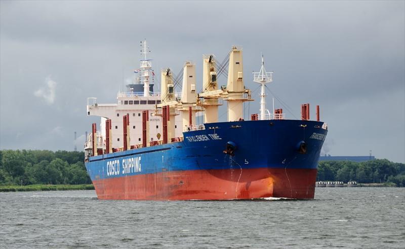 BOS BROOK - Vesseljoin