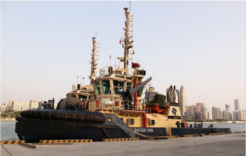 SVITZER LYNX - Vesseljoin