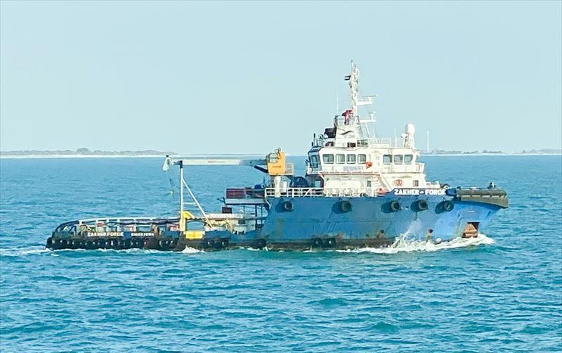 ZAKHER FORCE - Vesseljoin