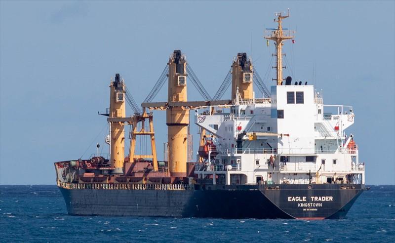 EAGLE TRADER - Vesseljoin