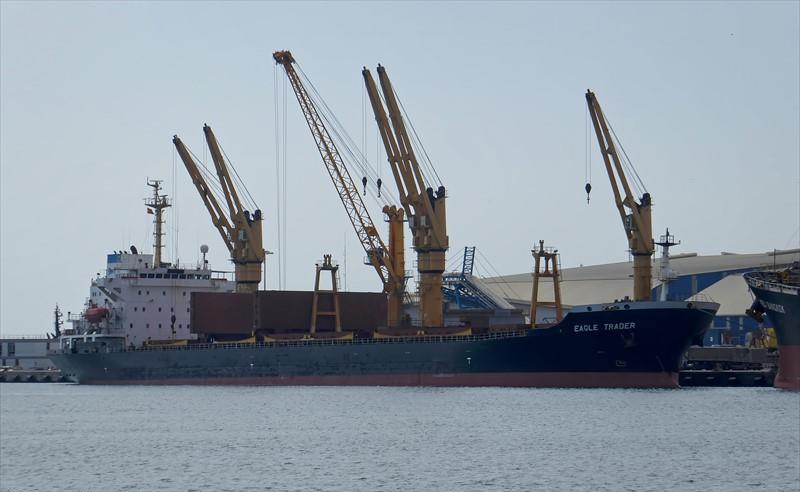 EAGLE TRADER - Vesseljoin