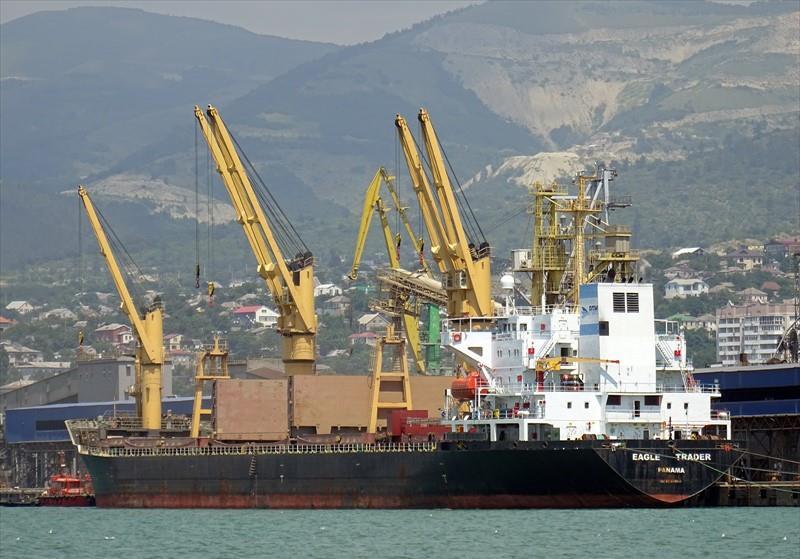 EAGLE TRADER - Vesseljoin