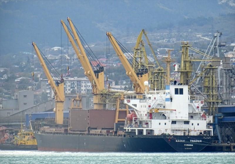 EAGLE TRADER - Vesseljoin