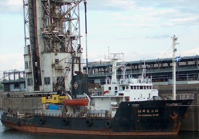 SALVAGE DUKE - Vesseljoin