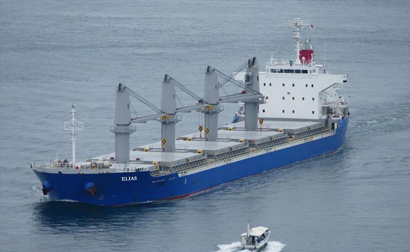 MAPLE OCEAN - Vesseljoin