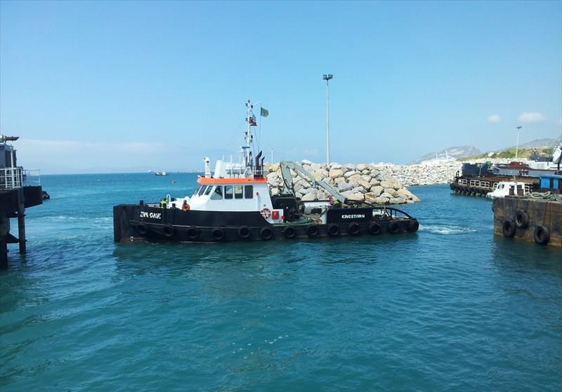 EVA ONE - Vesseljoin