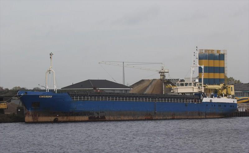 ORION TRADER - Vesseljoin