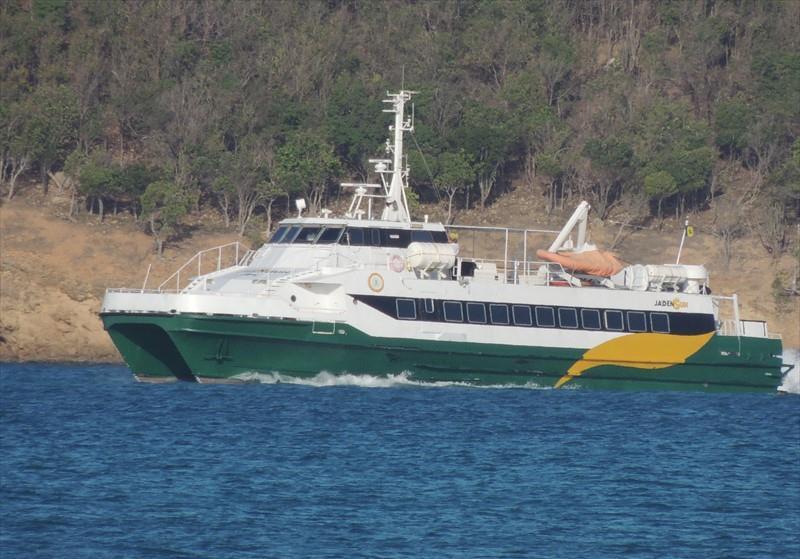 JADEN SUN - Vesseljoin