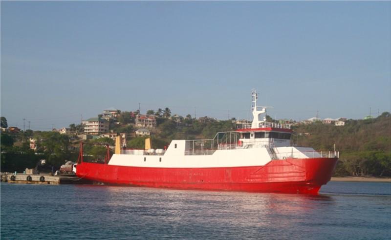 BEQUIA EXPRESS III - Vesseljoin