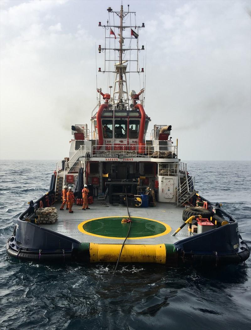 ATLANTIC VORTEX - Vesseljoin