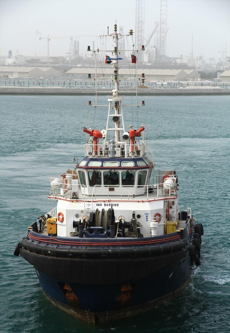 ATLANTIC VORTEX - Vesseljoin