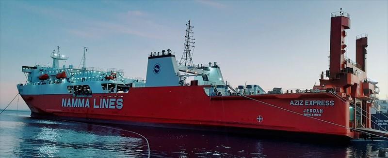 AZIZ EXPRESS - Vesseljoin