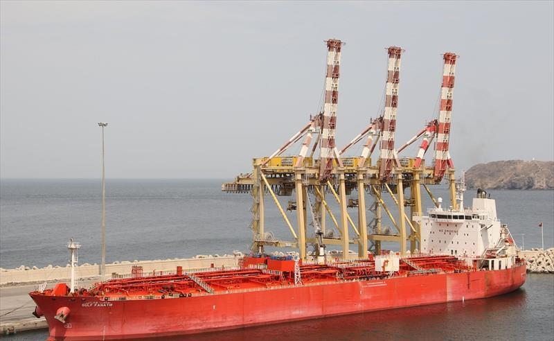 GULF FANATIR - Vesseljoin