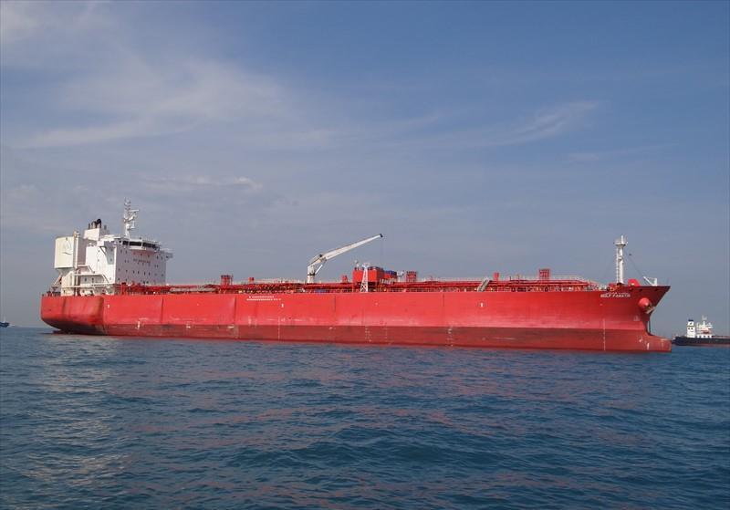 GULF FANATIR - Vesseljoin