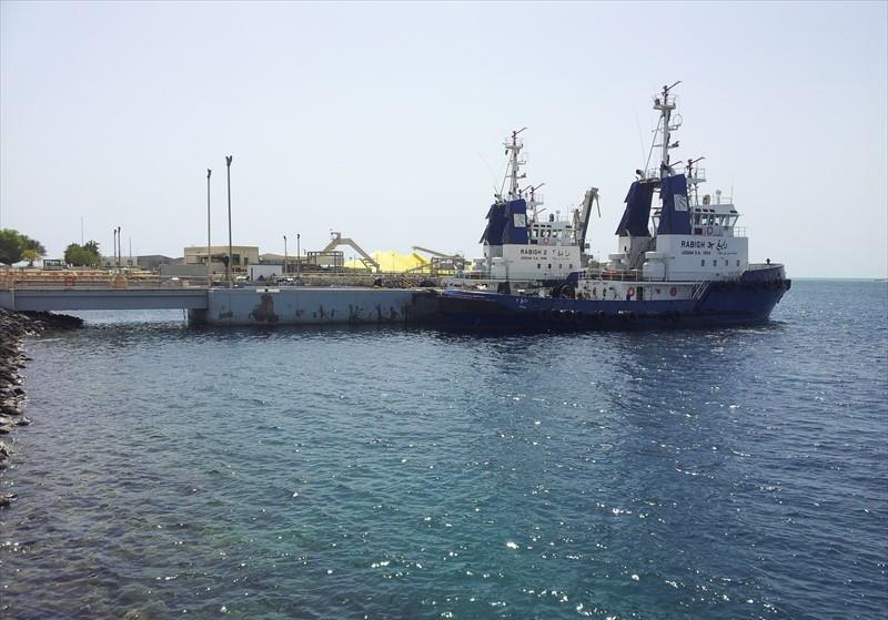 RABIGH 3 - Vesseljoin