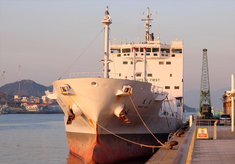 MARWAH 9 - Vesseljoin