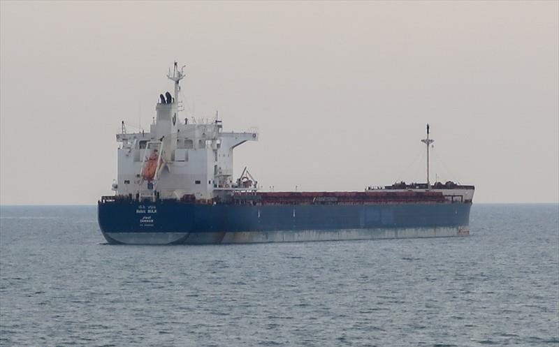 BAHRI BULK - Vesseljoin