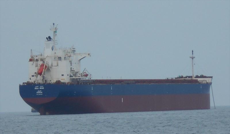 BAHRI GRAIN - Vesseljoin