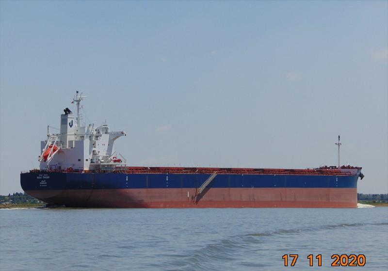 BAHRI TRADER - Vesseljoin