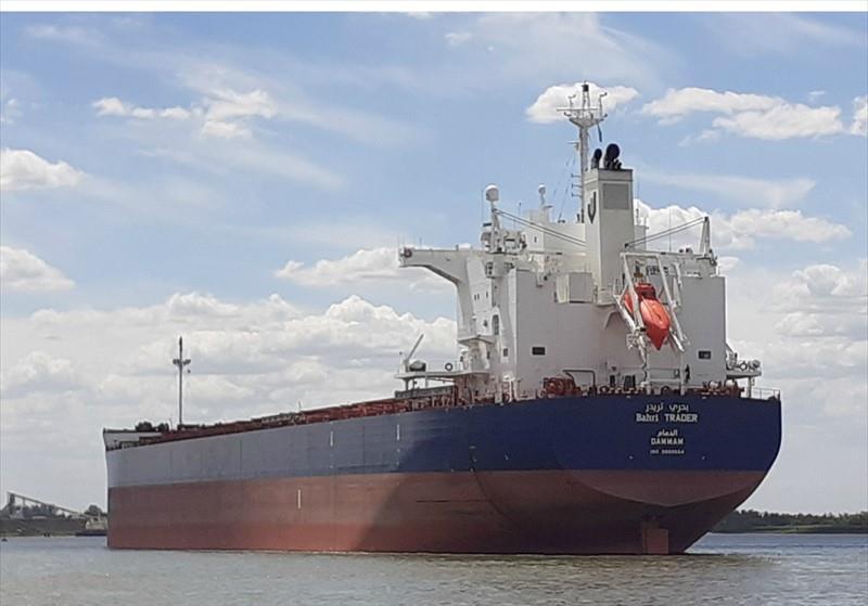 BAHRI TRADER - Vesseljoin