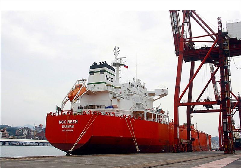 NCC REEM - Vesseljoin