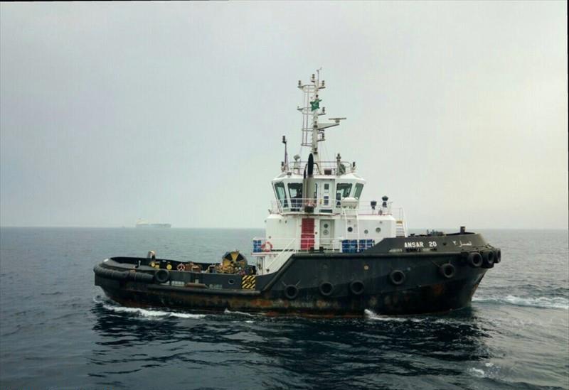 ANSAR 20 - Vesseljoin