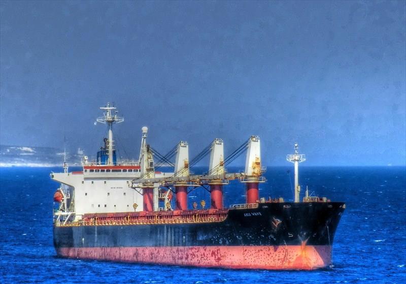 AKIJ WAVE - Vesseljoin