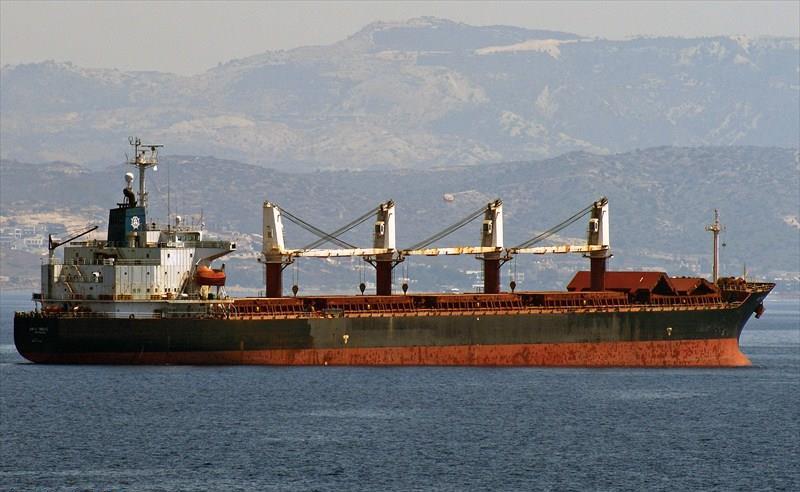 AKIJ WAVE - Vesseljoin