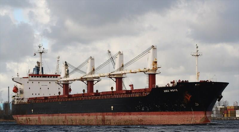 AKIJ WAVE - Vesseljoin