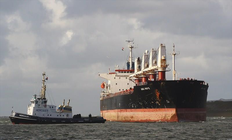 AKIJ WAVE - Vesseljoin