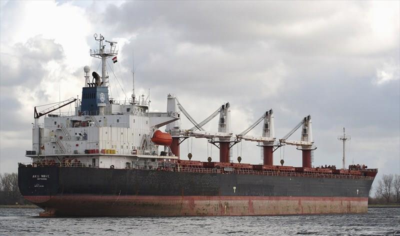 AKIJ WAVE - Vesseljoin