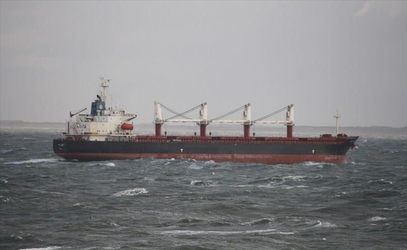 AKIJ WAVE - Vesseljoin