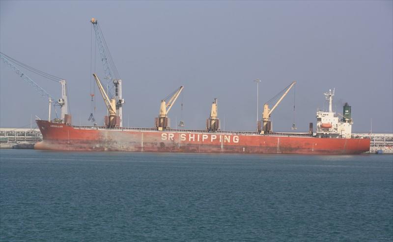 ABDULLAH - Vesseljoin